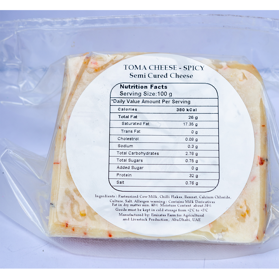 Toma Cheese Spicy (Semi-Cured Cheese) - Dubai ITA Results 2024